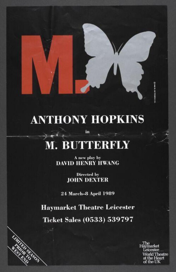 Poster | Unknown | V&A Explore The Collections