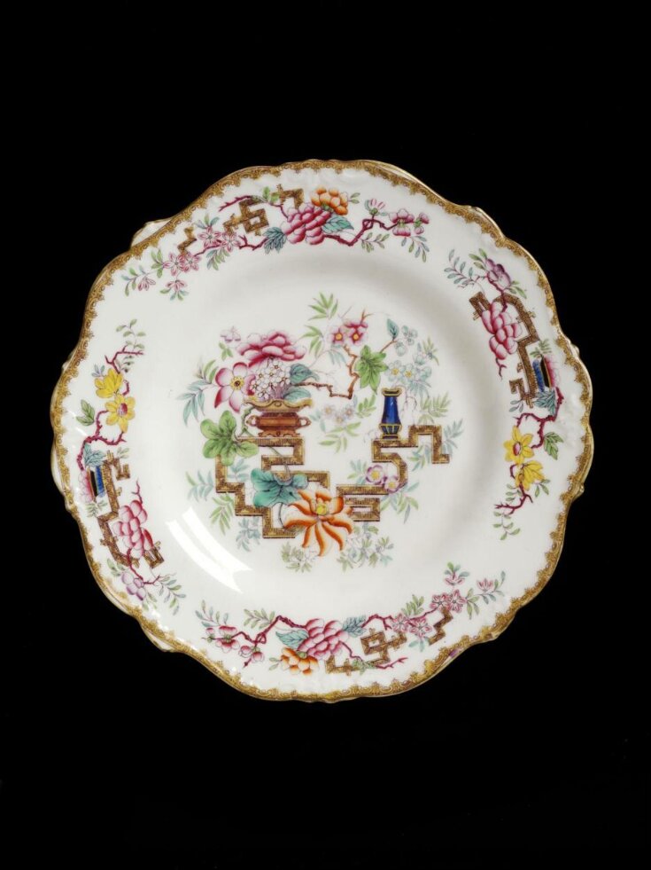 Plate | V&A Explore The Collections