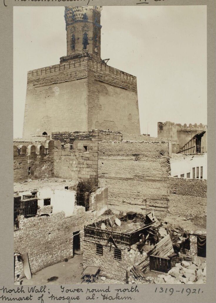North minaret of the mosque of al-Hakim, Cairo | K.A.C. Creswell | V&A ...