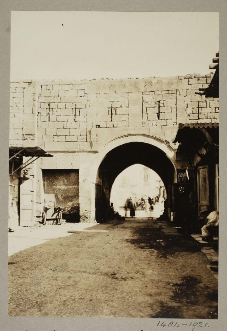 Inner side of Bab al-Qarafa, Cairo | K.A.C. Creswell | V&A Explore The ...