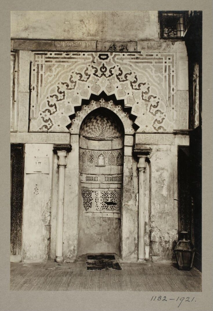 Marble mihrab of the madrasa al-Baqariyya, Cairo | K.A.C. Creswell | V ...