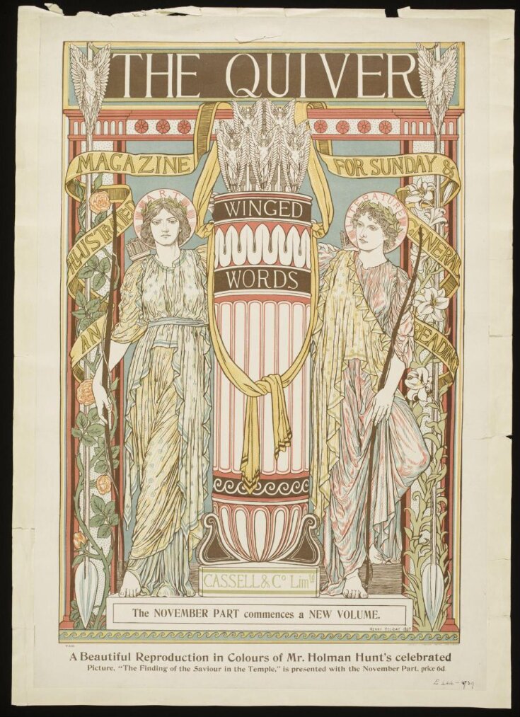 The Quiver | Holiday, Henry George Alexander | V&A Explore The Collections