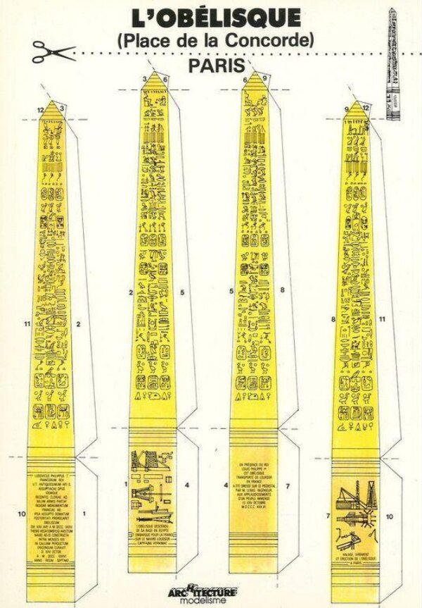 L'Obélisque | V&A Explore The Collections