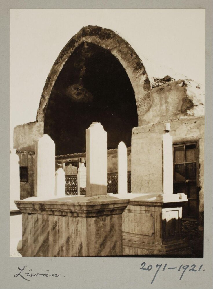 The iwan at the mausoleum of Amir Abu Mansur Ismail (Ismail ibn Tha'lab ...