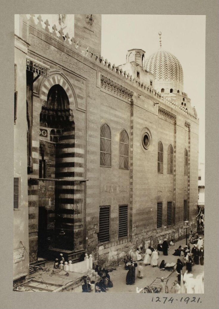Façade of the funerary complex of Mamluk Sultan al-Ashraf Barsbay (al ...