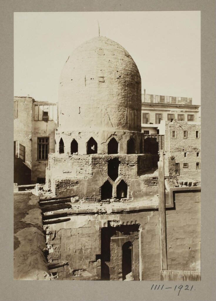 Dome of the Mosque of Mamluk Amir Mughaltay al-Jamali, Cairo | K.A.C ...