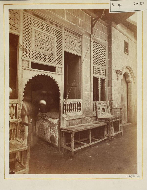 Shop front, Cairo | Unknown | V&A Explore The Collections
