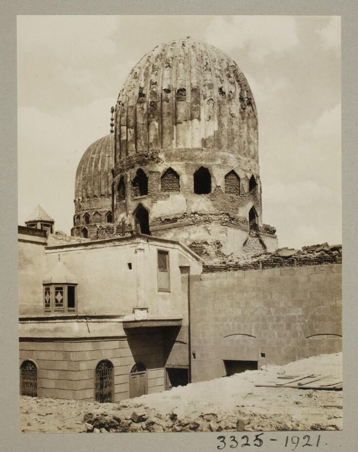 Dome of the mausoleum of Mamluk Princess Tulbiyya, Cairo | K.A.C ...