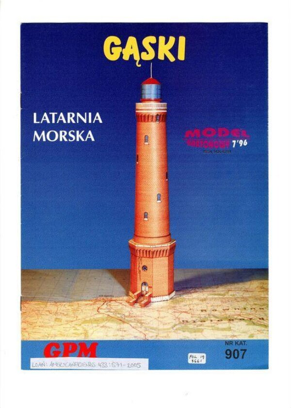 Gaski | V&A Explore The Collections