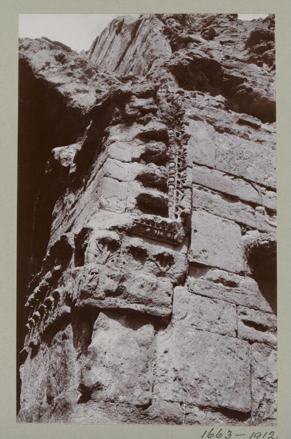 Photograph | Bell, Gertrude Margaret Lowthian | V&A Explore The Collections