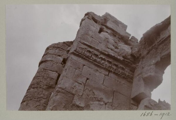 Photograph | Bell, Gertrude Margaret Lowthian | V&A Explore The Collections