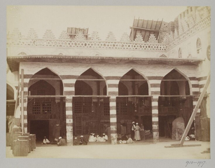 The courtyard of the mosque of al-Azhar, Cairo | Unknown | V&A Explore ...