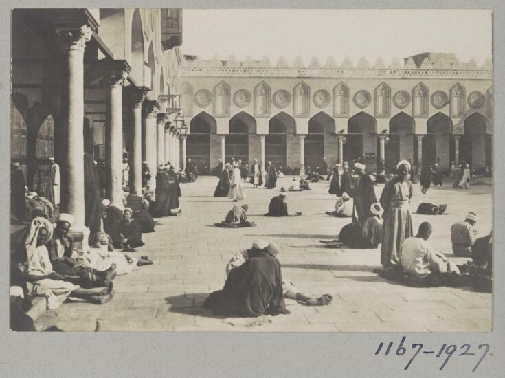 The courtyard of the mosque of al-Azhar, Cairo | Unknown | V&A Explore ...