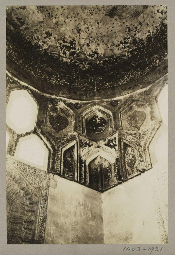 Squich-pendentive of dome at the mausoleum of the Abbasids Khalifs ...