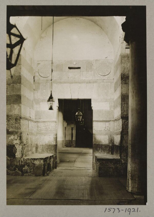 Gateway of Mamluk Sultan Qansuh al-Ghawri at the mausoleum of Imam al ...