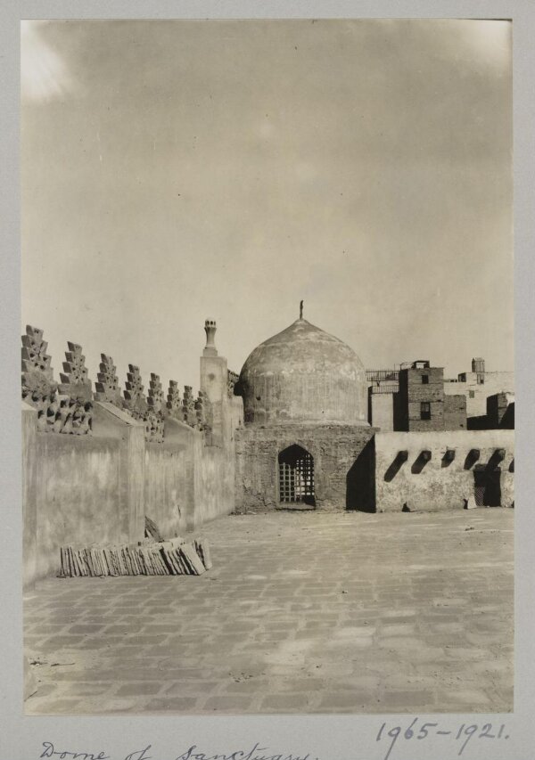Dome seeing from roof of the qibla iwan at the mosque of al-Azhar ...