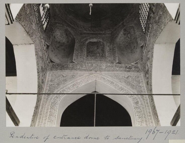 Pendentive at the dome of Fatimid Khalif al-Hafiz Li-Din Illah, Mosque ...