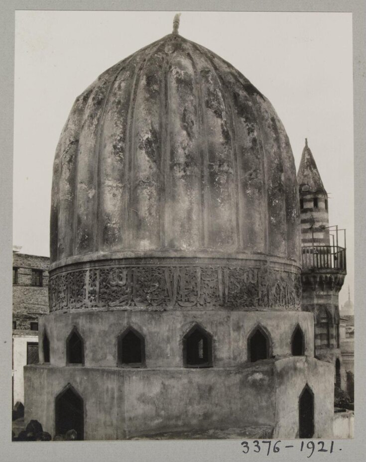 Dome of the mosque of Mamluk Amir Ahmad al-Mihmandar, Cairo | K.A.C ...