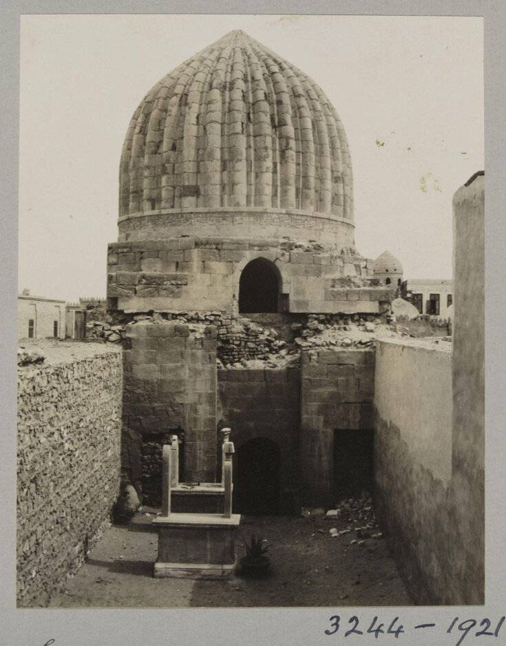 Dome of the mausoleum of ‘Abd Allah al-Dakruri, Cairo | K.A.C. Creswell ...