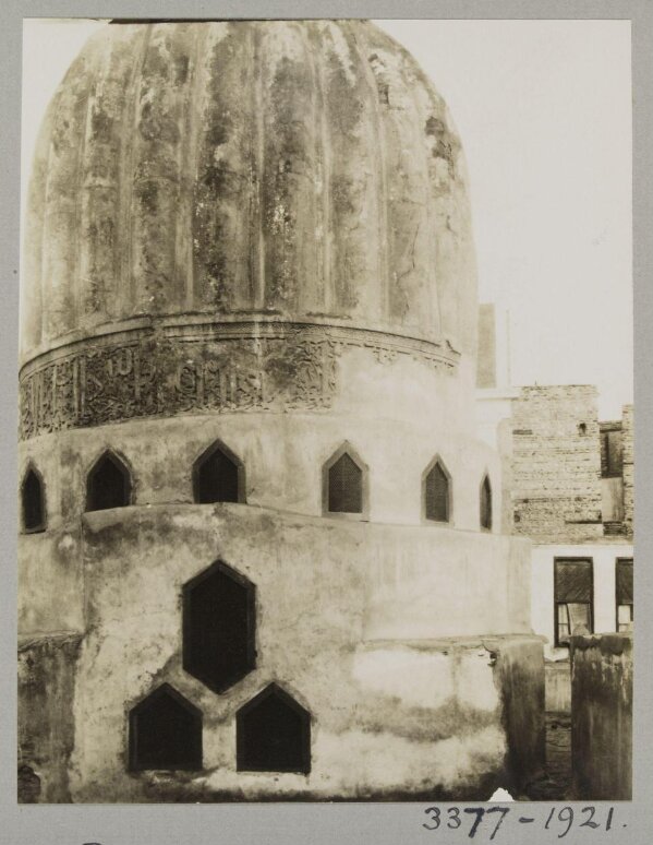 Dome of the mosque of Mamluk Amir Ahmad al-Mihmandar, Cairo | K.A.C ...