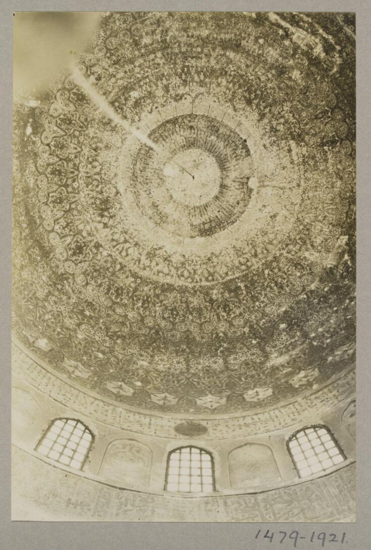 Dome interior of the mosque of Mamluk Amir Yashbak (Qubbat al-Fadawiyya ...