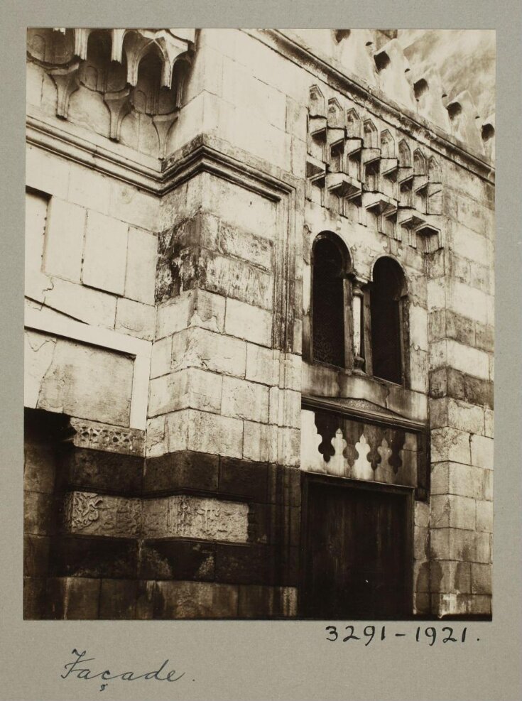 Façade of the mosque of Mamluk Amir Aydumur al-Bahlawan, Cairo | K.A.C ...