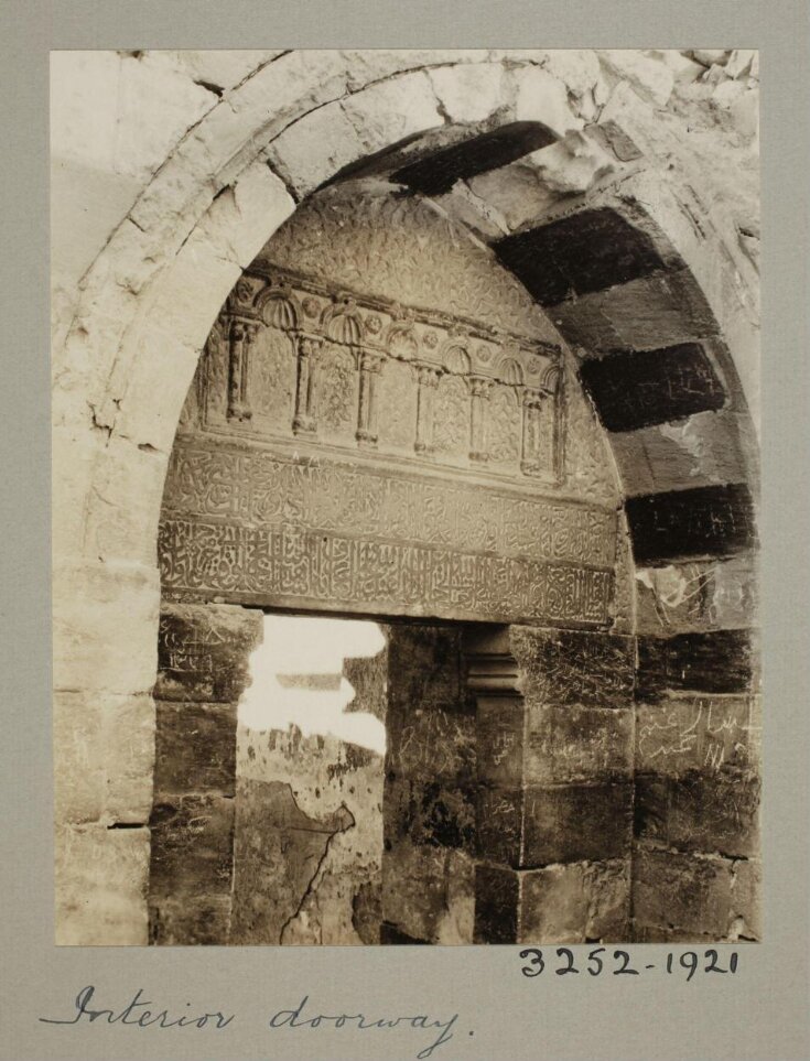 Doorway in the mosque and mausoleum of Jahin al-Khalwati, Cairo | K.A.C ...