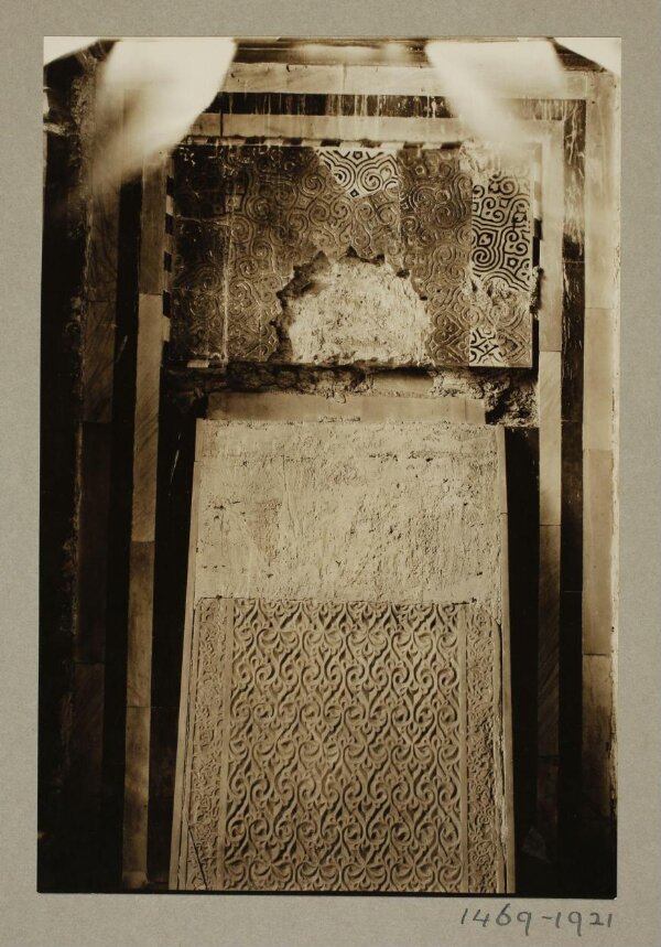 Salsabil in the sabil (water fountain) of the funerary mosque of Mamluk ...