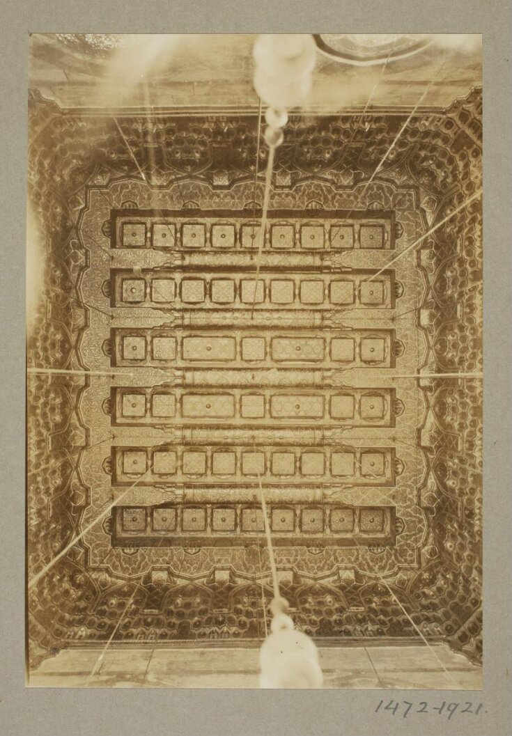 Ceiling of northwest iwan in the funerary mosque of Mamluk Amir Qijmas ...