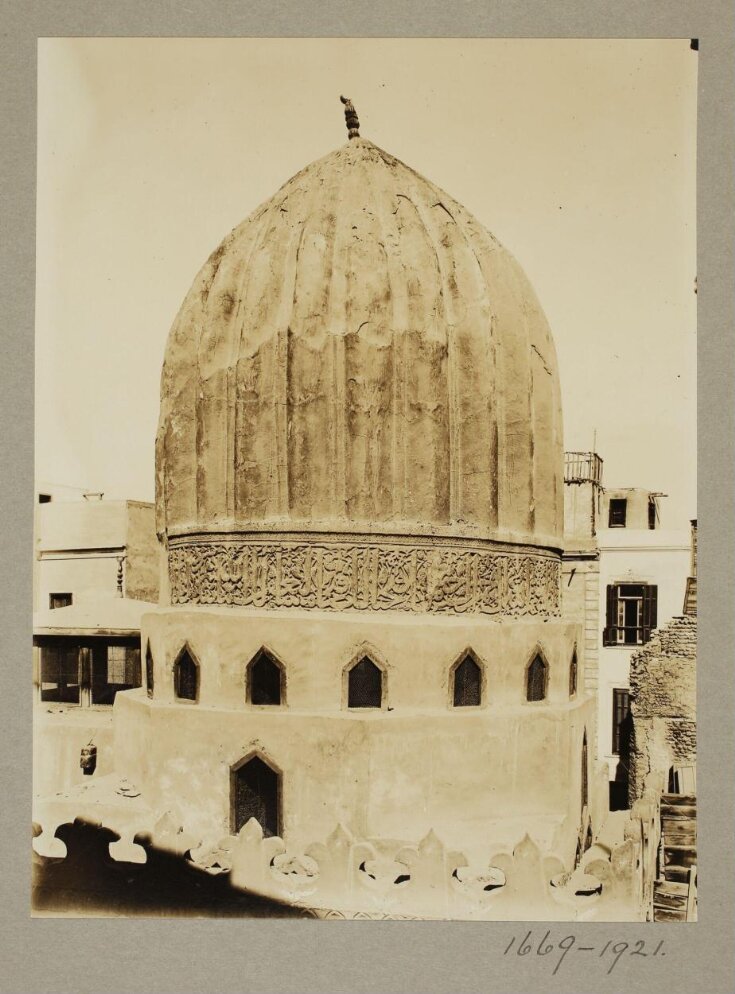 Dome of the mosque of Mamluk Amir Ahmad al-Mihmandar, Cairo | K.A.C ...