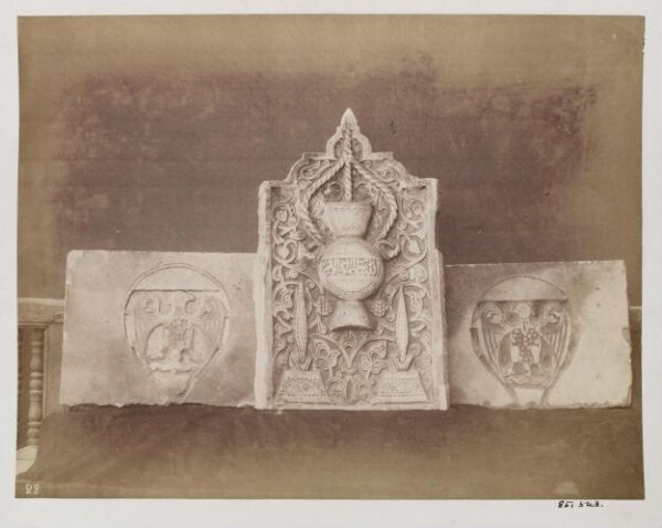 Marble plaques, Cairo, Egypt | Sebah, Pascal | Sebah, P. | V&A Explore ...