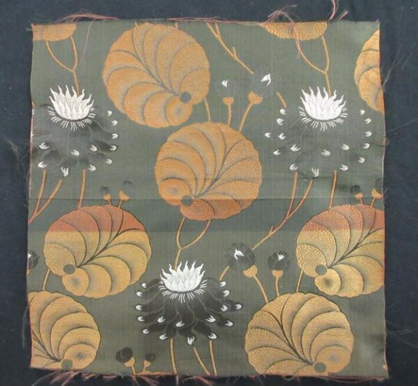 Sample | V&A Explore The Collections