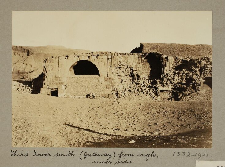 Tower in Burj al-Zafar, Cairo | K.A.C. Creswell | V&A Explore The ...