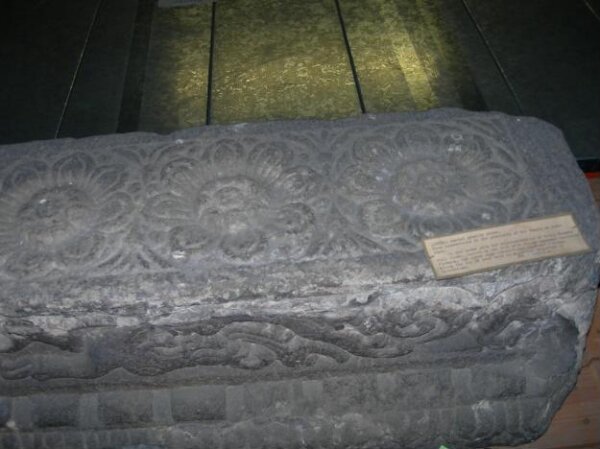 Lintel | V&A Explore The Collections