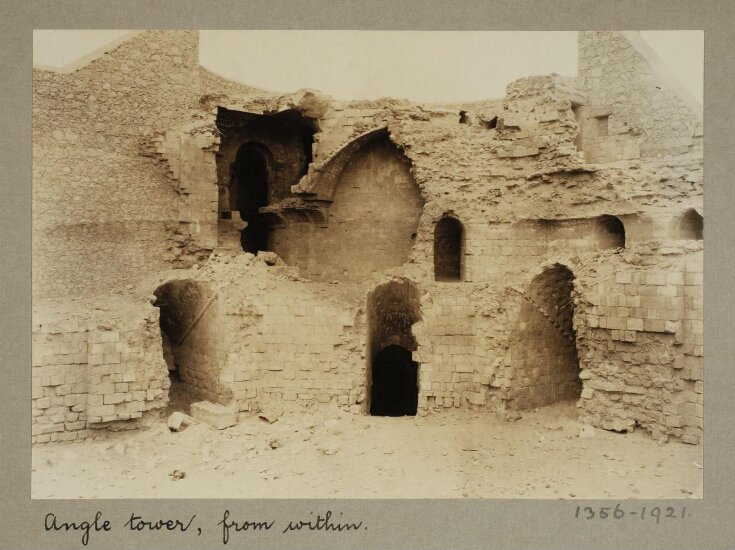 Angle tower in Burj al-Zafar, Cairo | K.A.C. Creswell | V&A Explore The ...