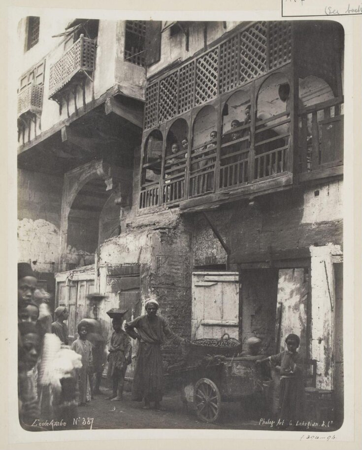 Kuttab or Arabic School, Cairo | Lekegian, Gabriel | Lekegian, G. (Mr ...