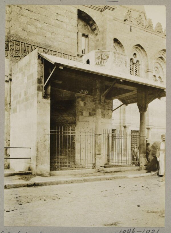 The sabil (water fountain) of Mamluk Sultan al-Nasir Muhammad, Cairo ...