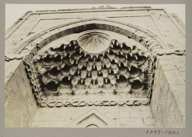 Vaulting of entrance portal of the bimaristan (hospital) of Mamluk ...