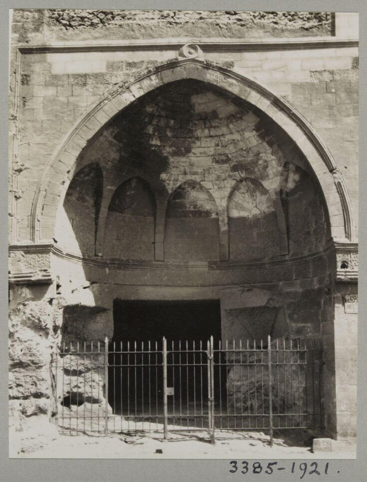 The Sabil of Mamluk Amir Shaykhu, Cairo | K.A.C. Creswell | V&A Explore ...