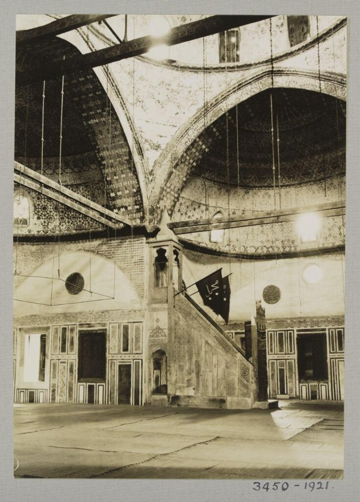 The minbar of the mosque of Sulayman Pasha al-Khadim in the Citadel ...