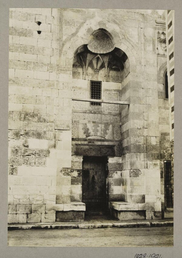 Entrance portal of the mosque of Mamluk Amir Timraz al-Ahmadi, Cairo ...