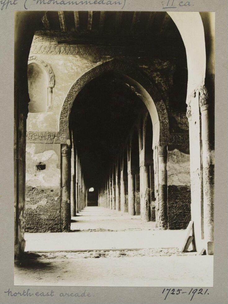 Northeat arcade in the mosque of Ahmad ibn Tulun, Cairo | Creswell ...
