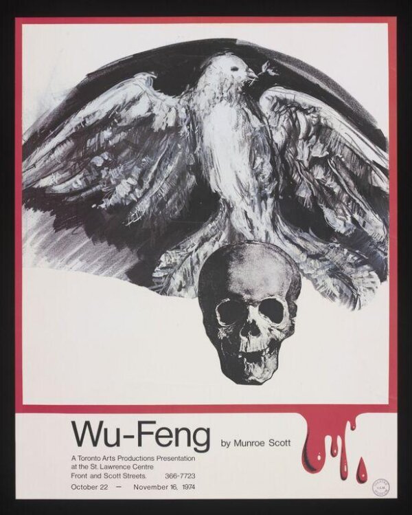 Wu-Feng | V&A Explore The Collections