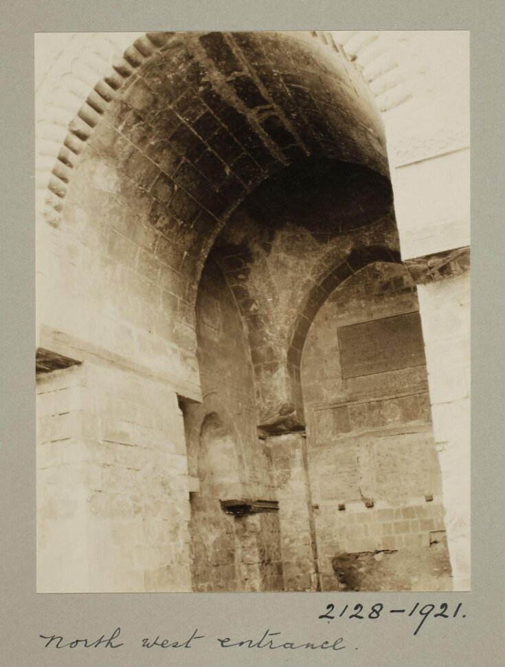 Northwest entrance of the mosque of Mamluk Sultan al-Zahir Baybars ...