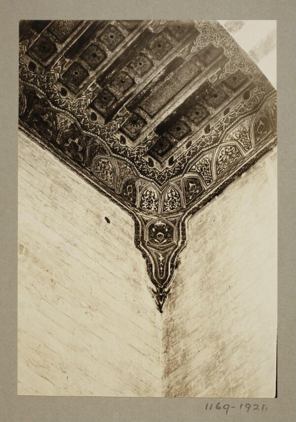 Ceiling of the soutwest iwan in the madrasa of Mamluk Sultan Sha'ban's ...