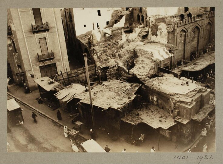 Ruins of the madrasa of Mamluk Sultan al-Zahir Baybars, Cairo | K.A.C ...