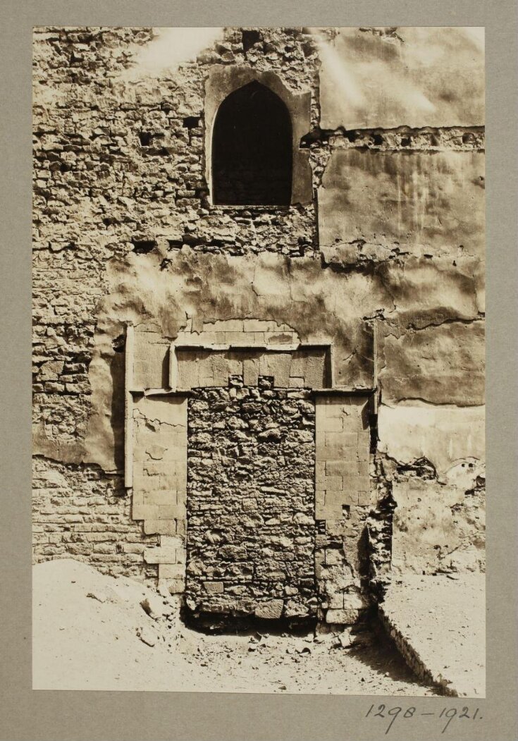 Entrance on northwest façade of the mosque of al-Hakim, Cairo | K.A.C ...