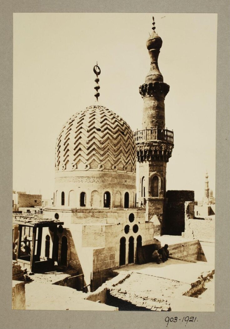 Minaret and dome of the mosque of Mamluk Amir Janibak al-Ashrafi, Cairo ...
