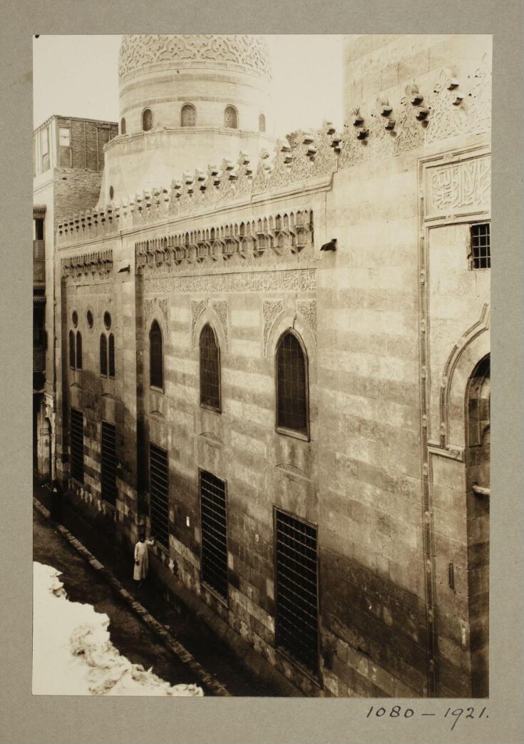 Façade of the mosque and mausoleum of Mamluk Amir Janim al-Bahlawan ...