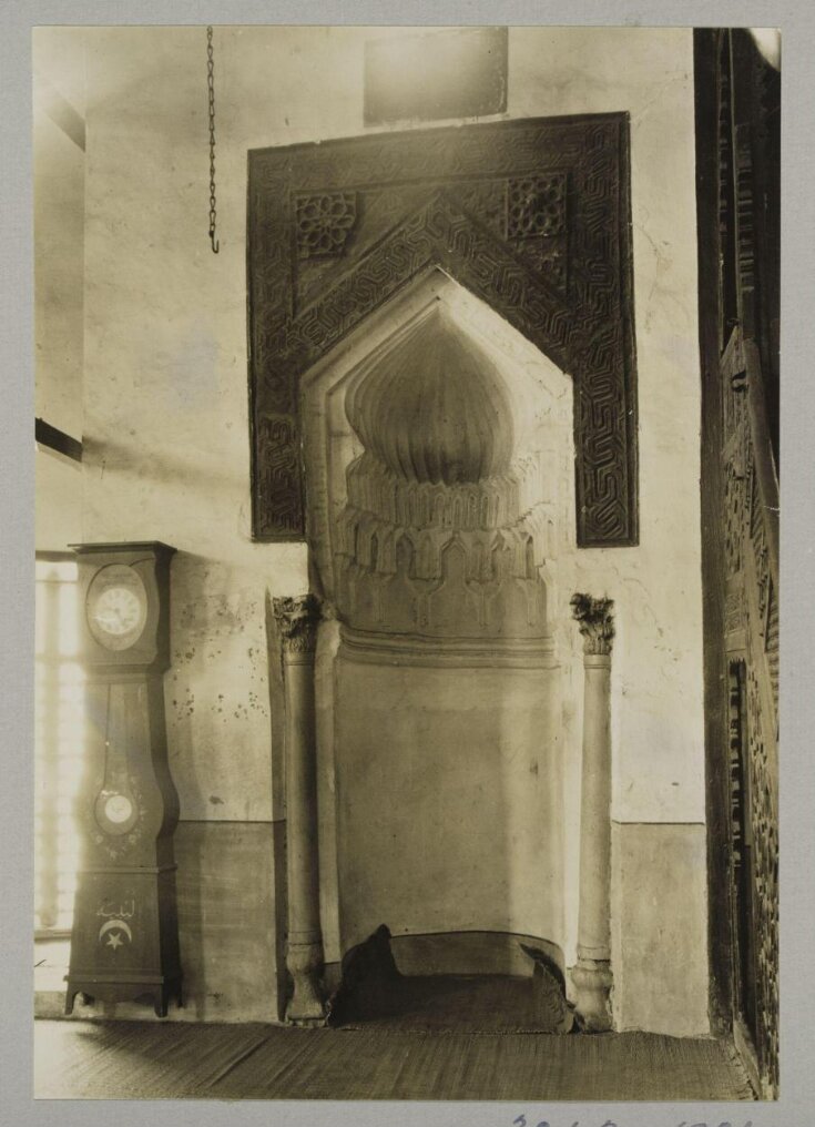 Mihrab of the mosque of al-Sharif al-Maghribi, Mahalla al-Kubra, Egypt ...
